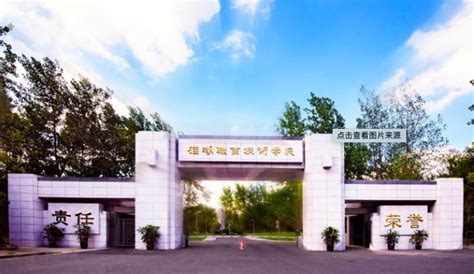 2023年江苏省全日制大专提前招生第二轮报名 硅湖职业技术学院 知乎