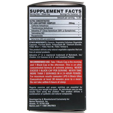 Lipo 6 black ultra concentrate - как правильно принимать?
