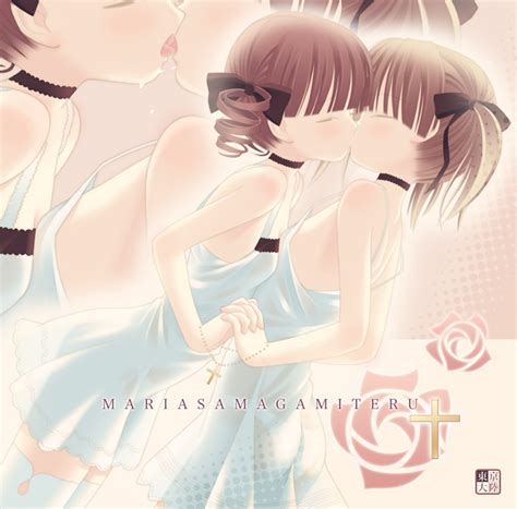 Fukuzawa Yumi And Matsudaira Touko Maria Sama Ga Miteru Drawn By