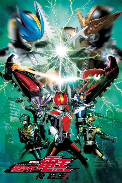 【50周年】历代平成假面骑士剧场版票房统计（2001 2019） 哔哩哔哩