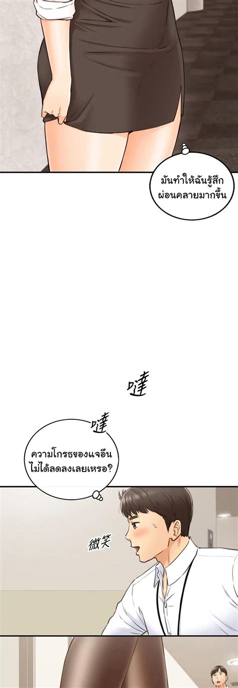 Young Boss 99 Ntr Manga โดจิน มังงะ ติดเรท อัพเดททุกวัน