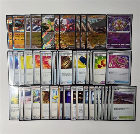 寶可夢 Ptcg 古鼎鹿ex 古勒頓ex Deck 基礎deck 主流deck 60張 中日版 電子遊戲 電子遊戲 其他 Carousell