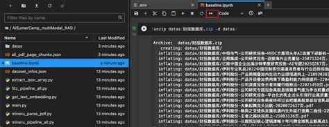 【datawhale ai 夏令营】2025多模态rag方向 task0 and task1 了解项目 跑通baseline 多模态rag