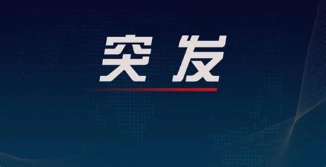 突发！美国航空公司停飞全国所有航班腾讯新闻