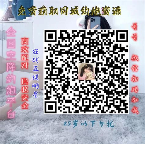文爱 人妻 少妇 On Twitter Gabs0u6 Dloud And Clear As If Sdhe Called Hwer