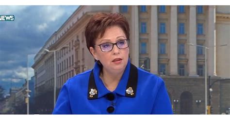 Людмила Илиева ПП ДБ Вотът на недоверие ще бъде неуспешен