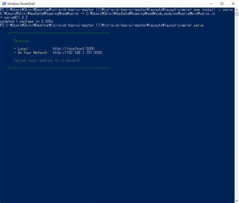 Simple Layout Issue Rcvolus Lol Pick Ban Ui Github