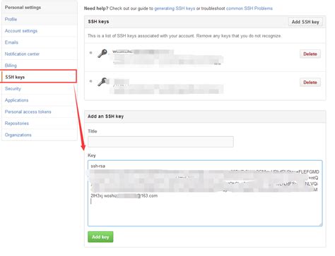 使用git客户端第一次git clone 代码的方法 csdn博客