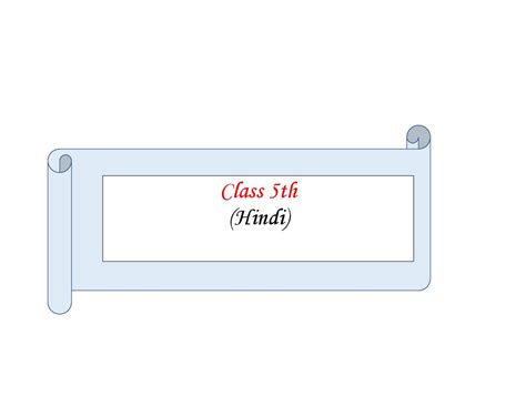 Jkbose Class 5th Syllabus 2025 Pdf Jammu And Kashmir Board Syllabus