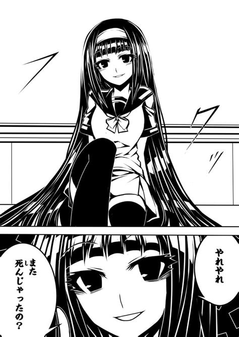 Daily Medaka Box 653 Ajimuesday Rmedakabox