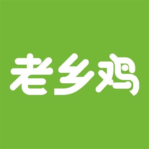 赢商大数据老乡鸡简介电话门店分布选址标准开店计划