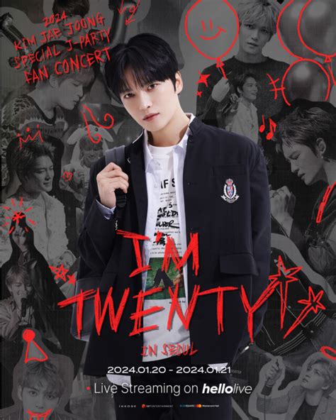 キム・ジェジュン20周年スぺシャルコンサート「im Twenty」ハローライブでオンライン生中継 K Pop、韓国エンタメニュース、取材