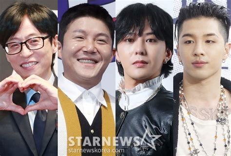 태양·거미 축가→gd·유재석 하객조세호 결혼식 입 떡 벌어지는 시상식급 라인업 종합