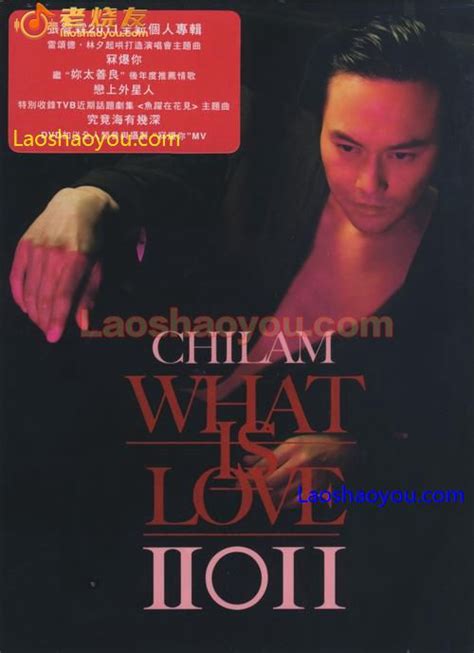 张智霖 我也喜欢你老烧友网