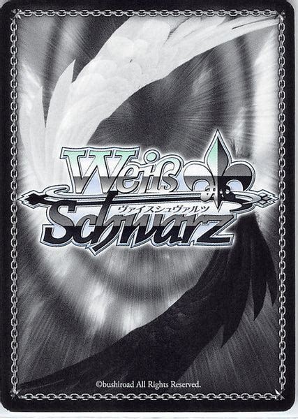 Cardcaptors Trading Card Ccs W66 097 C Weiss Schwarz Rotating Gears