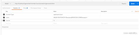 Java开发（spring Restfull风格feign使用总结）java Feign Csdn博客