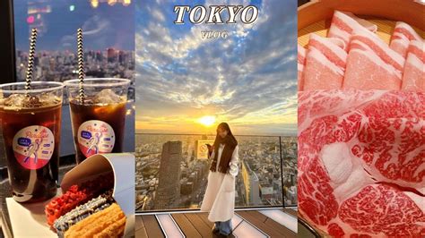 도쿄 여행 브이로그 Ep 3 일본 현지인 추천 도쿄 Jmt 맛집 도쿄 핫플 여행코스🗼시부야스카이 하라주쿠 오모테산도 마루노우치 츠키지시장 먹방🍣 Youtube