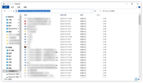 Windows应急响应 安全客 安全资讯平台