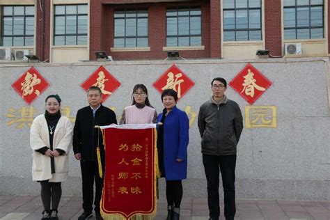 2019年第一季度“鹤壁好人” 张云 河南省鹤壁市淇县文明办