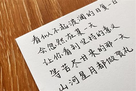 【考研专题】终将上岸 阳光万里 湖南师范大学网站