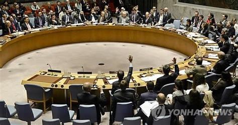 北icbm 대응 안보리 회의 주목이르면 이번주 소집 가능성도종합