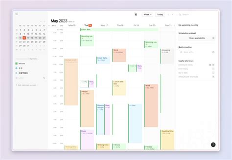 被notion收购的下一代日历cron ，有哪些值得关注的设计亮点？ 优设网 学ai设计上优设