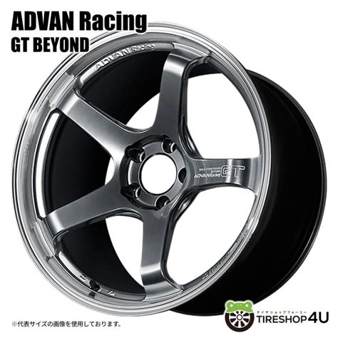 Advan 4本購入で送料無料 Racing Gt Beyond 19x110j 5112 35 Mpb マシニング＆ハイパープラチナ