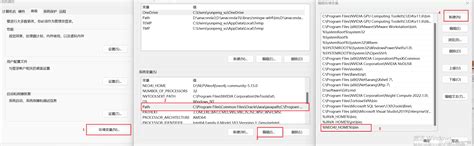Neo4j安装与配置以及jdk安装与配置教程（超详细）python单曲循环 Gitcode 开源社区