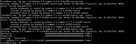 Hce获取openeuler扩展软件包用户指南huawei Cloud Euleros 华为云
