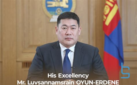 Монгол Улсын Ерөнхий сайд Л Оюун Эрдэнэ “Өмнөдийн дуу хоолой” дээд түвшний уулзалтад оролцов