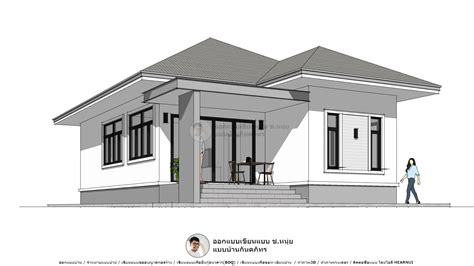บ้านปั้นหยาทรงอมตะ P 1140 แบบบ้านชั้นเดียว 3 ห้องนอน สไตล์ยอดฮิต