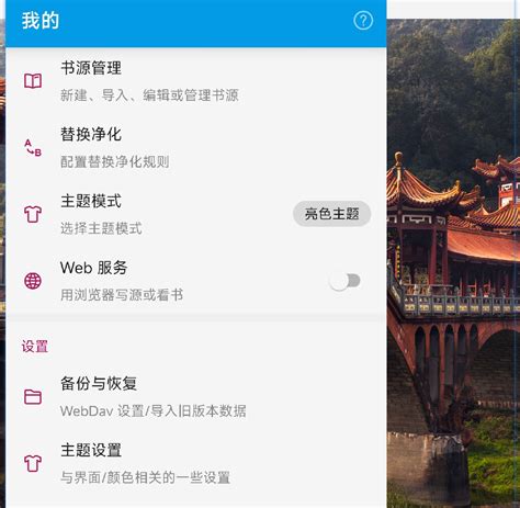 贴图超出屏幕范围时拖动会变小且贴图范围多出一段空白 · issue 2311 · snipaste feedback · github