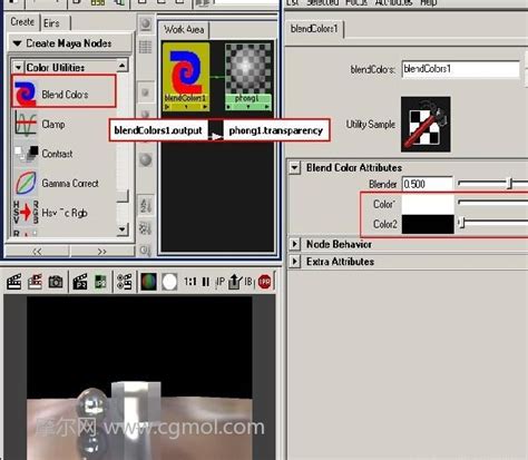 Maya Autodesk Maya Cg Cgmol
