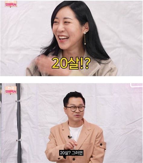 54살 남자가 34살 여자에게 해줄수 있는것  유머 움짤 이슈 에펨코리아