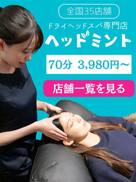 頬骨を引っ込める方法3選！出ている頬骨は自力で治せる？5つの原因ごとに徹底解説！ Lix 公式オンラインショップ