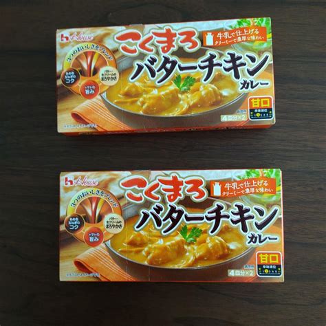 こくまろ バターチキンカレー【2箱】 メルカリ