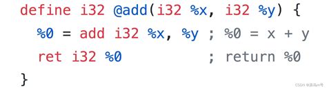 从llvm Ir 来看编译器 优化”都在做些什么（release）编译器优化的作用 Csdn博客