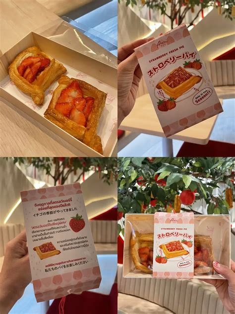 พายสตรอว์เบอร์รี่ สุดอร่อย ที่ 1 ในใจ จากเชฟชาวญี่ปุ่น 🎌🍓 แกลเลอรีที่