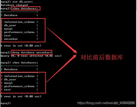 Mysql工作界面 Mysql界面介绍 Mob6454cc6bf0b7的技术博客 51cto博客