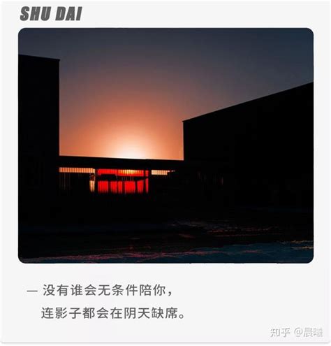 你会选择和爱你的人在一起还是和你爱的人在一起 知乎