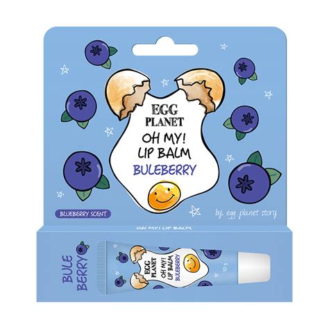 Бальзам для губ `EGG PLANET` OH MY! LIP BALM Голубика (увлажняющий) 10 ...