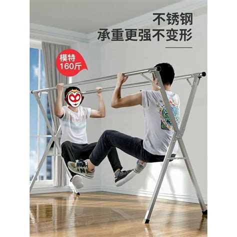 Heavy Duty Stainless Steel Expandable Foldable Sampayan Furniture
