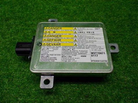マツダ LY3P MPV 前期 純正バラスト W3T15671.0117 220111040の通販はau PAY マーケット - ワールド ...