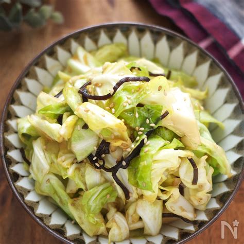 【春キャベツと塩昆布ぱりぱりナムル】ポリ袋でもむだけ即完成！ レシピサイトnadia