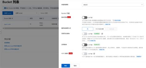 Typro文章上传csdn时图片的同步详解 Csdn博客 Typro文章上传csdn时图片的同步详解 Csdn博客