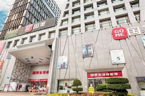 加速步入体验经济时代 国美让消费者成主角凤凰网