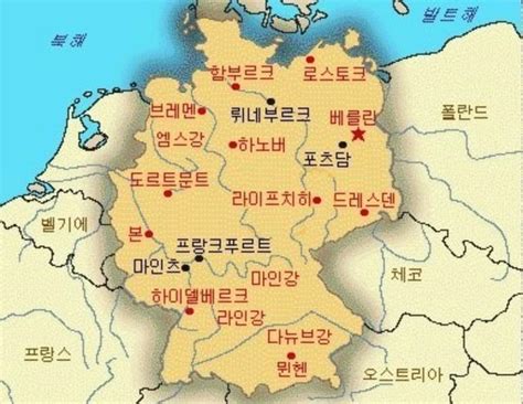 01화 독일 프랑크푸르트로 이동하다