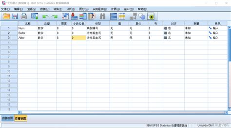Spss之配对样本的t检验配对样本t检验 Csdn博客