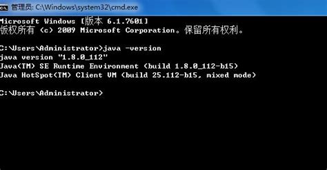 【我的android进阶之旅】解决 error createprocess error 216 该版本的 1 与您运行的 windows