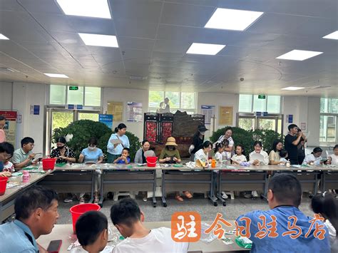 文化和自然遗产日丨驻马店市非物质文化遗产传统美术专题展暨非遗手作体验活动举行 驻马店网驻马店新闻网驻马店唯一重点综合新闻网站